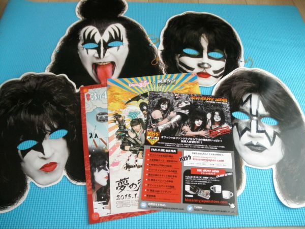 KISS Promo Paper Mask And Flyer For 2015 Japan Tour Of The Rising Sun ...