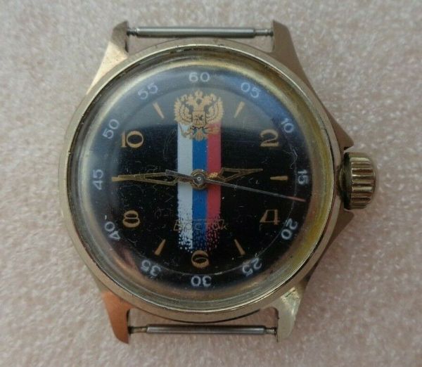 Russian Mechanical Watch WOSTOK Komandirskie FLAG AND COAT OF ARMS Smal ...